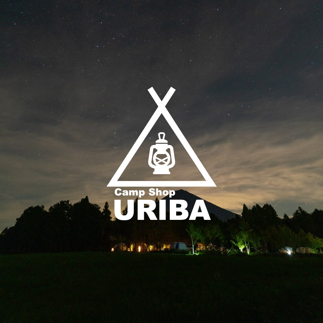 Camp Shop URIBA